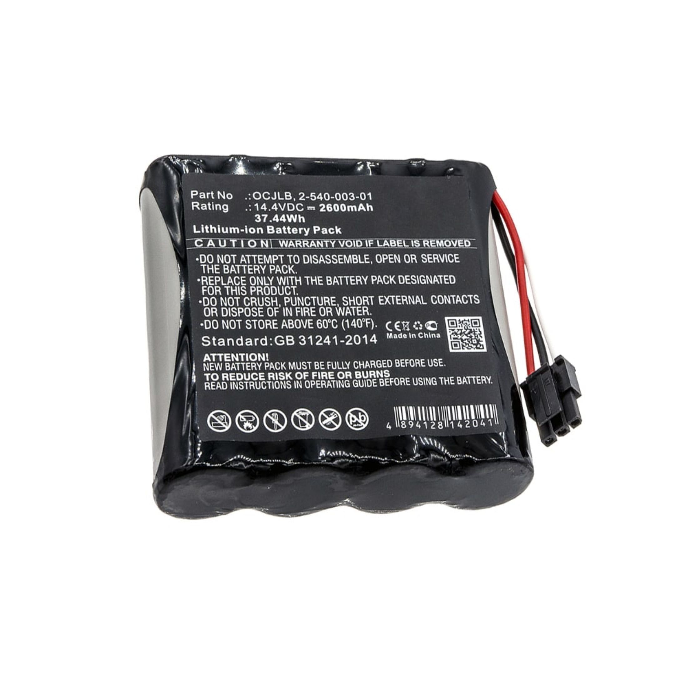 Replacement Battery for Soundcast OCJLB (2600mAh Li-ion 14.4V ...
