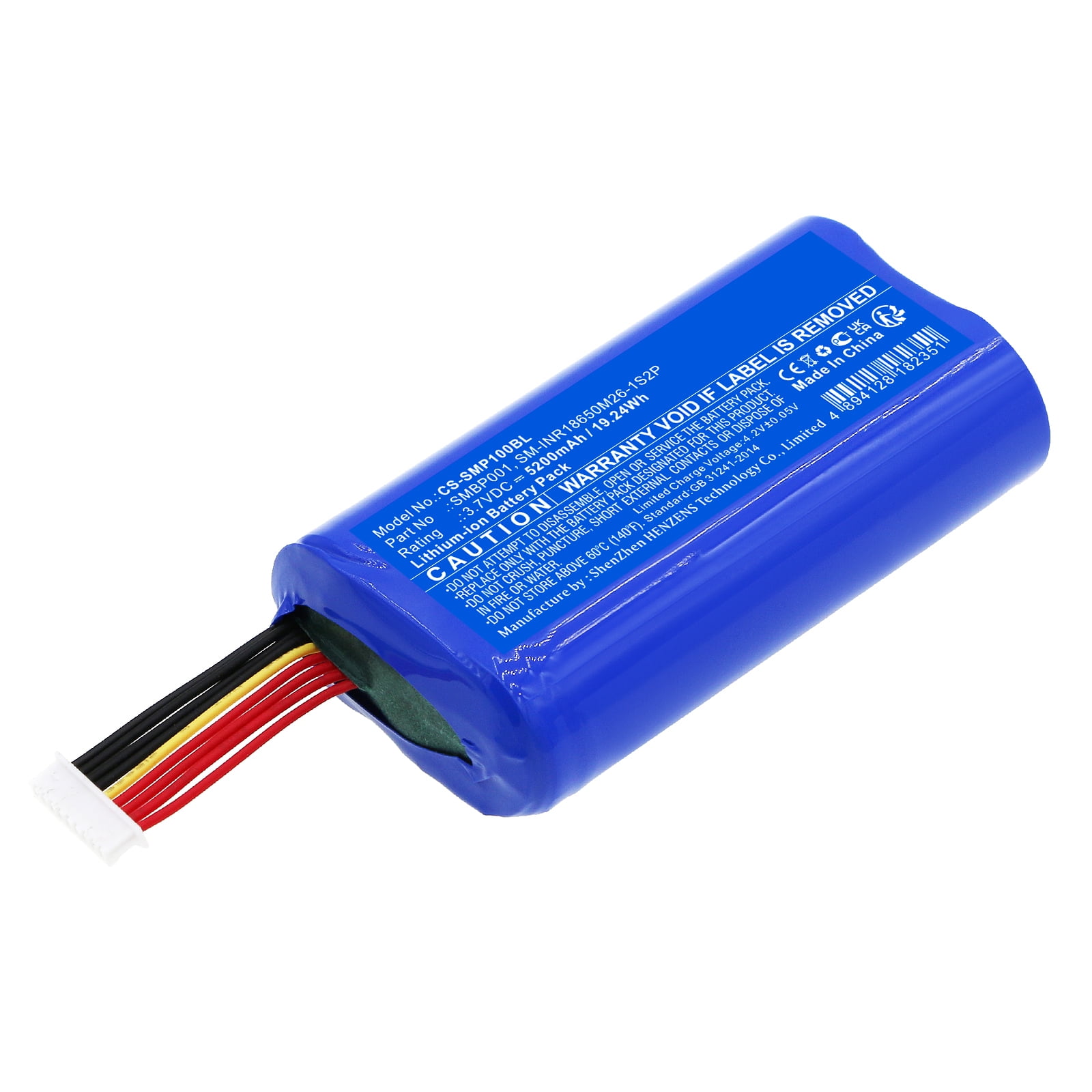 Replacement Battery for Sunmi P1,V1S,V2,Part Number:SMBP001,SM ...