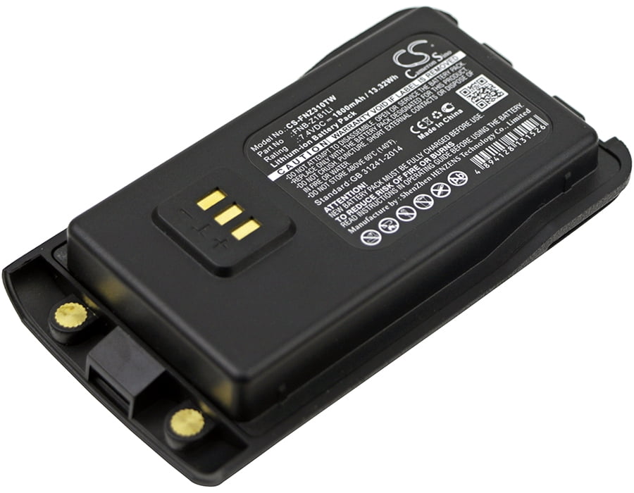 Replacement Battery for Vertex EVX-C31,VZ-30,VZ-30-D0-5,VZ-30-G6-4,PN ...