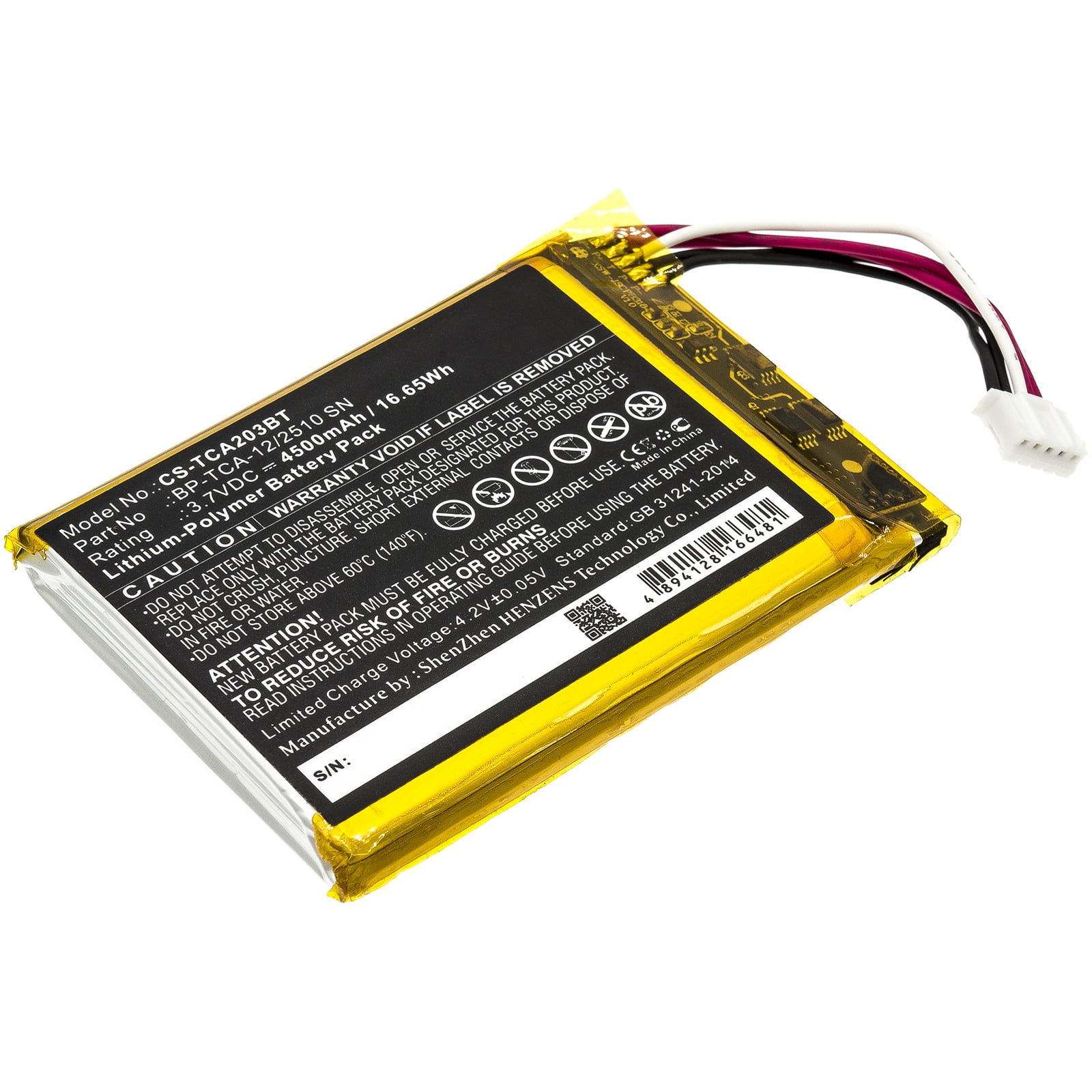 Replacement Battery for Xfinity Home Security Touch Screen,PN:GSP055771 ...