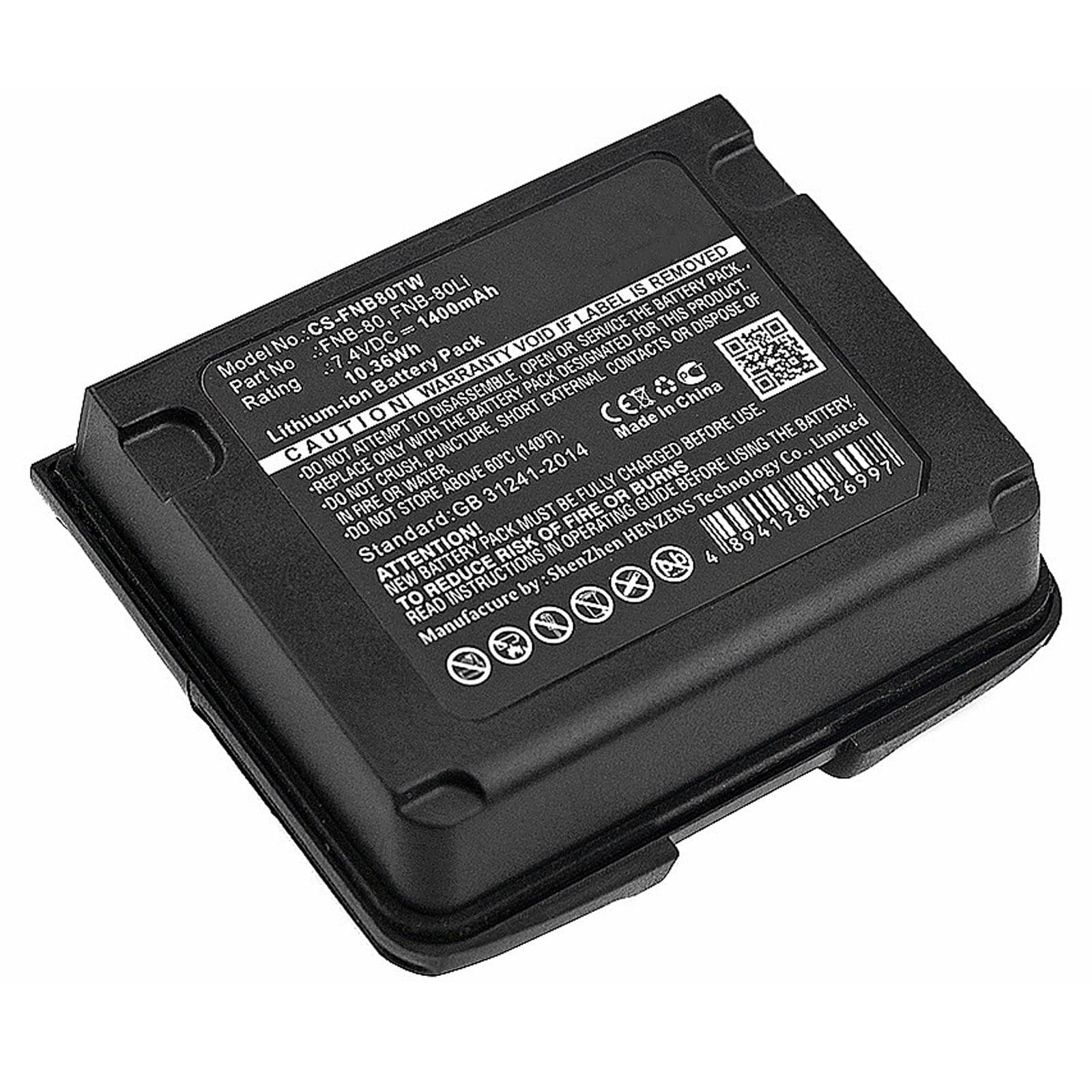 Replacement Battery for YAESU FNB-58,FNB-58Li,FNB-80,FNB-80Li,7.4V ...