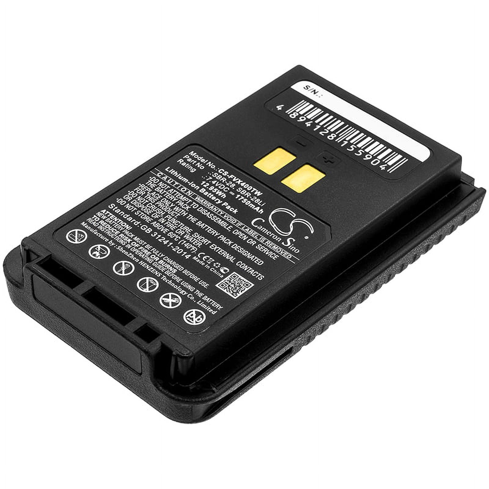 Replacement Battery for YAESU FT-25E,FT-4VE,FT-4VR,FT-4VX,FT-4XE,FT-4XR ...