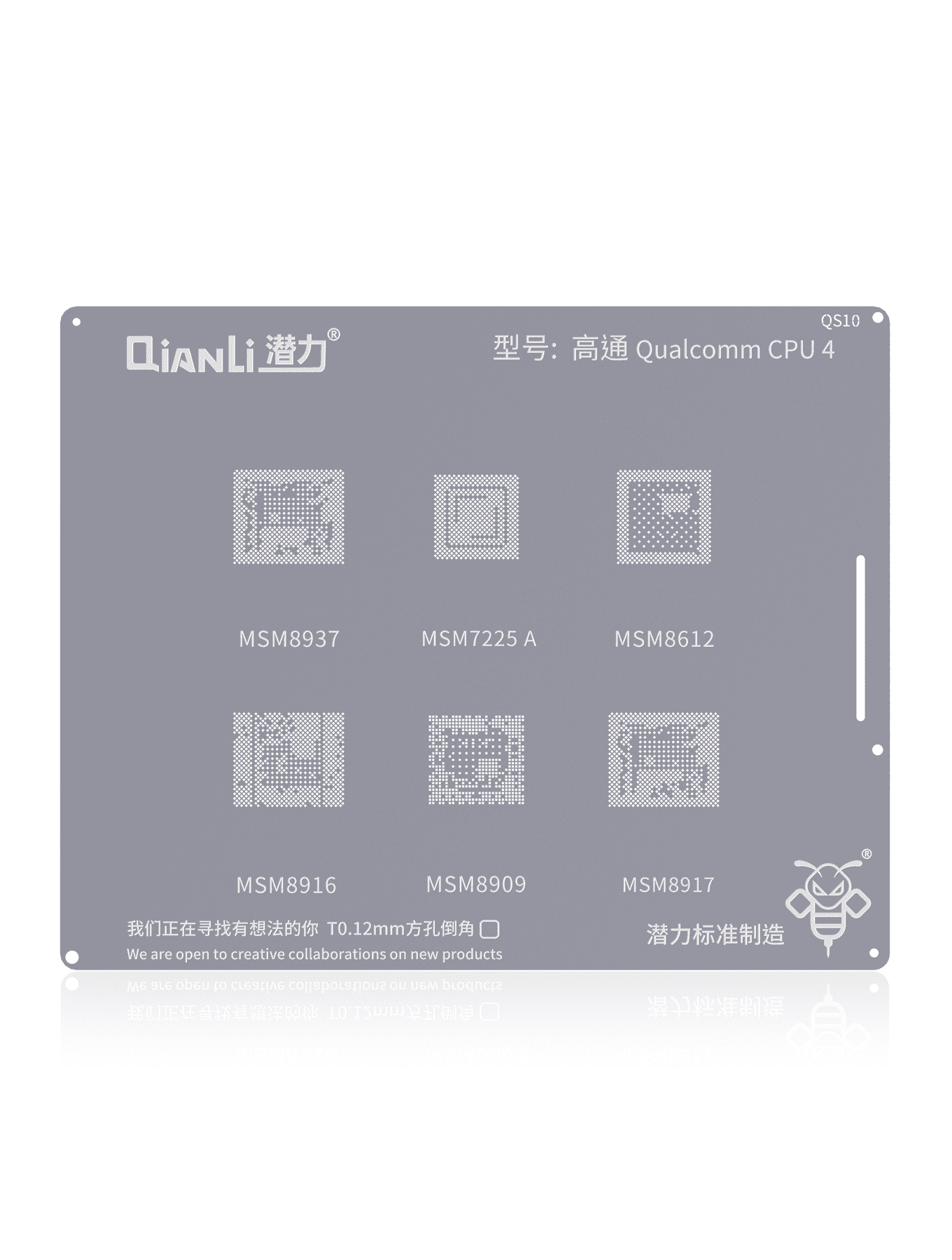 Replacement Bumblebee Stencil (QS10) Qualcomm CPU4 (Qianli) - Walmart.com