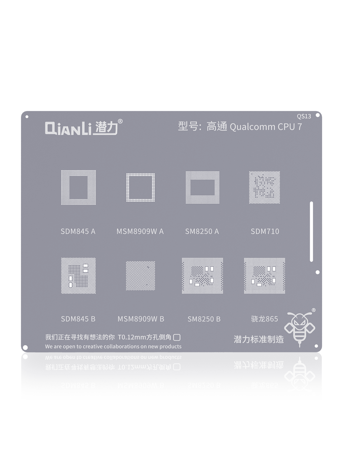 Replacement Bumblebee Stencil (QS13) Qualcomm CPU7 (Qianli) - Walmart.com