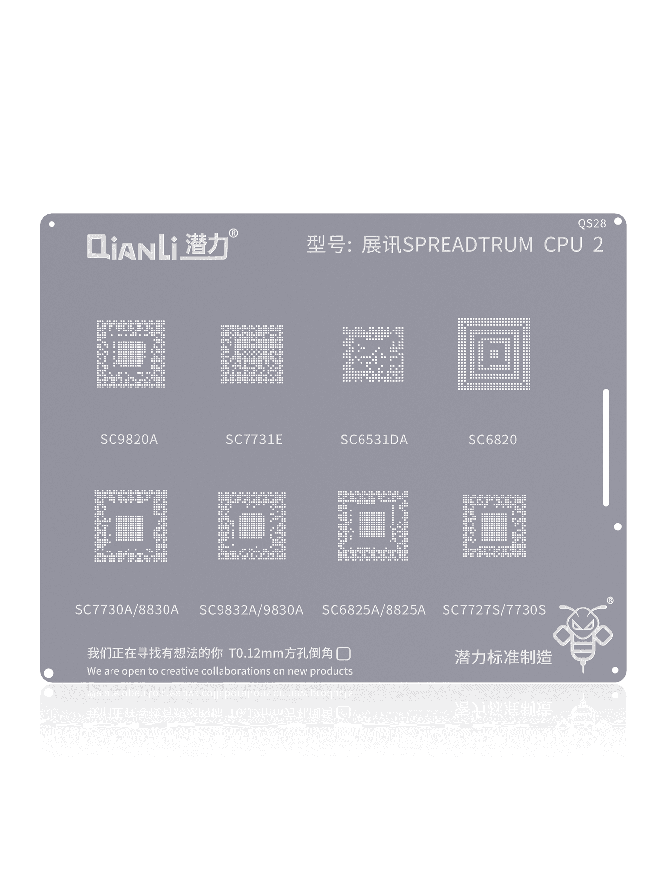 Replacement Bumblebee Stencil (QS28) SPREADTRUM CPU2 (Qianli) - Walmart.com