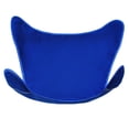 Color Changeable Replacement Cover for Butterfly Chair - Walmart.com