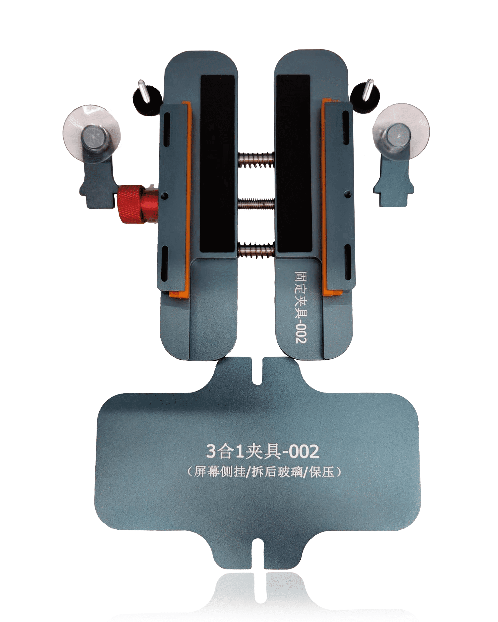 Replacement Detachable Screen Holder-002 (3 in 1 Jig / Screen Side ...