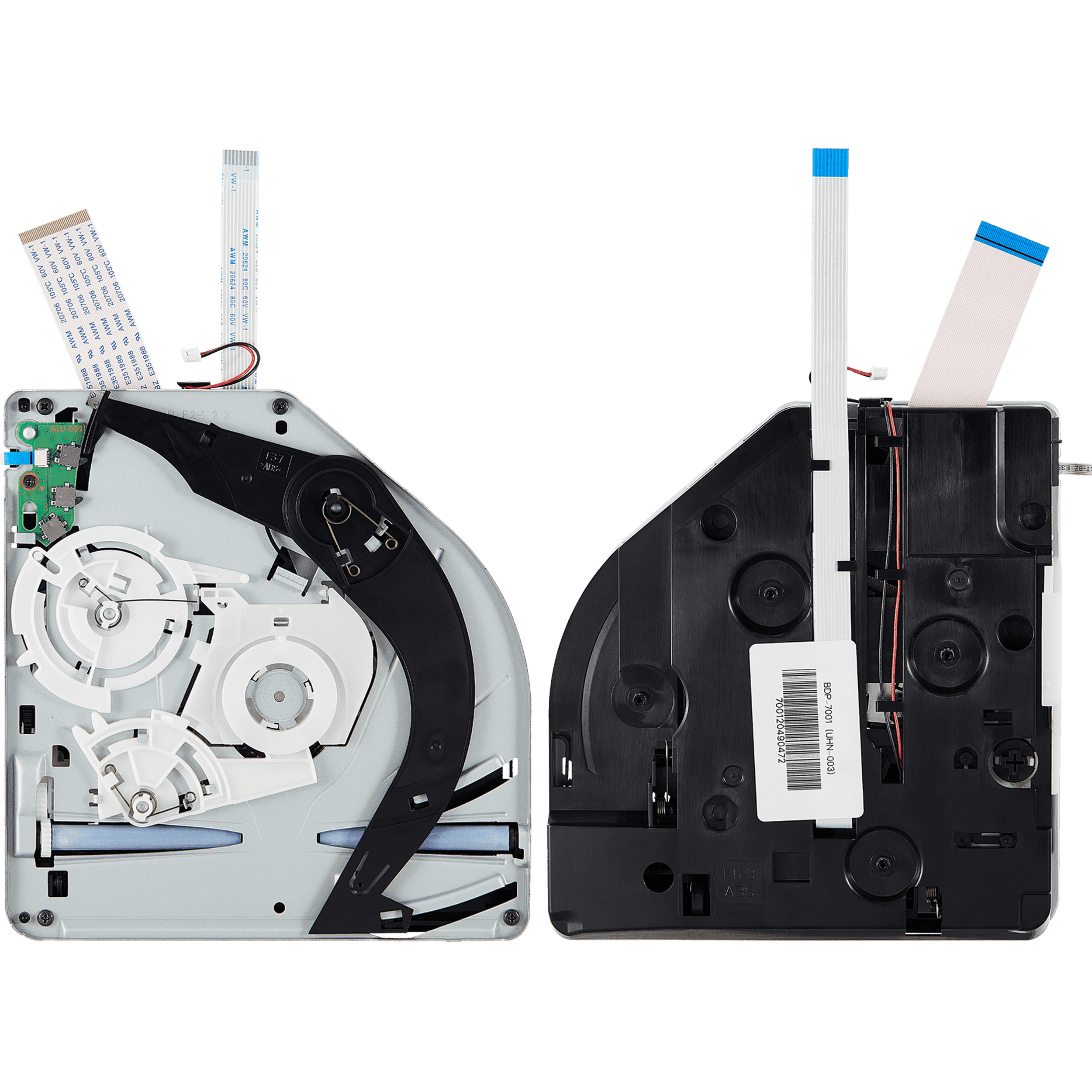 Replacement Disc Drive Compatible for PlayStation 5 (030) (CFI-12XXA ...