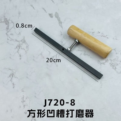 Replacement Groove Grinder For Stone Paint And Sand Coating Replacement ...