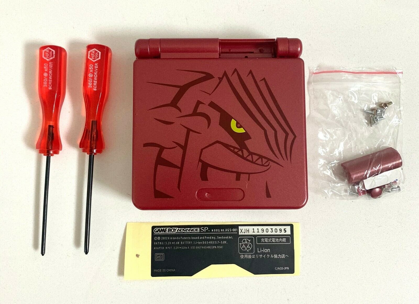 Replacement Housing for Nintendo GBA Game Boy Advance SP Shell Red ...
