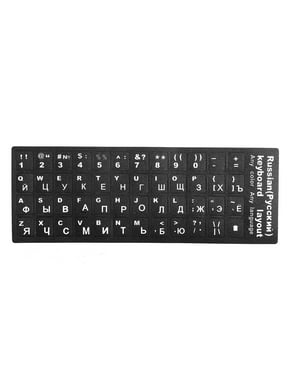 All Keyboard Protectors in Computer Keyboards - Walmart.com