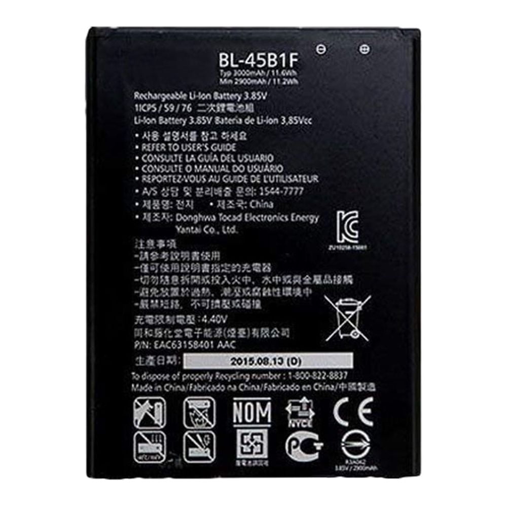Replacement LG Stylo 2 Li-ion Mobile Phone Battery - 3000mAh / 3.8v ...