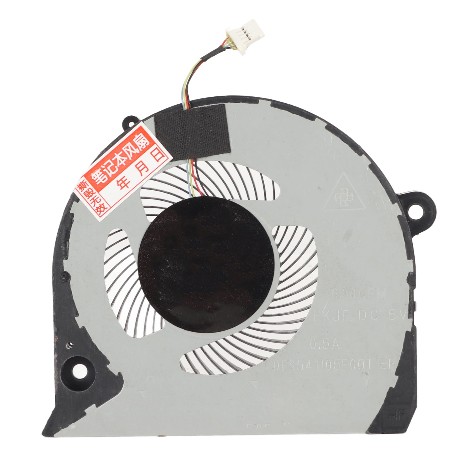 Replacement Laptop Cooling Fan DC5V 4 Pin Cooling Fan for Dell Inspiron G7 15 7000 7577 7588 G5 ...
