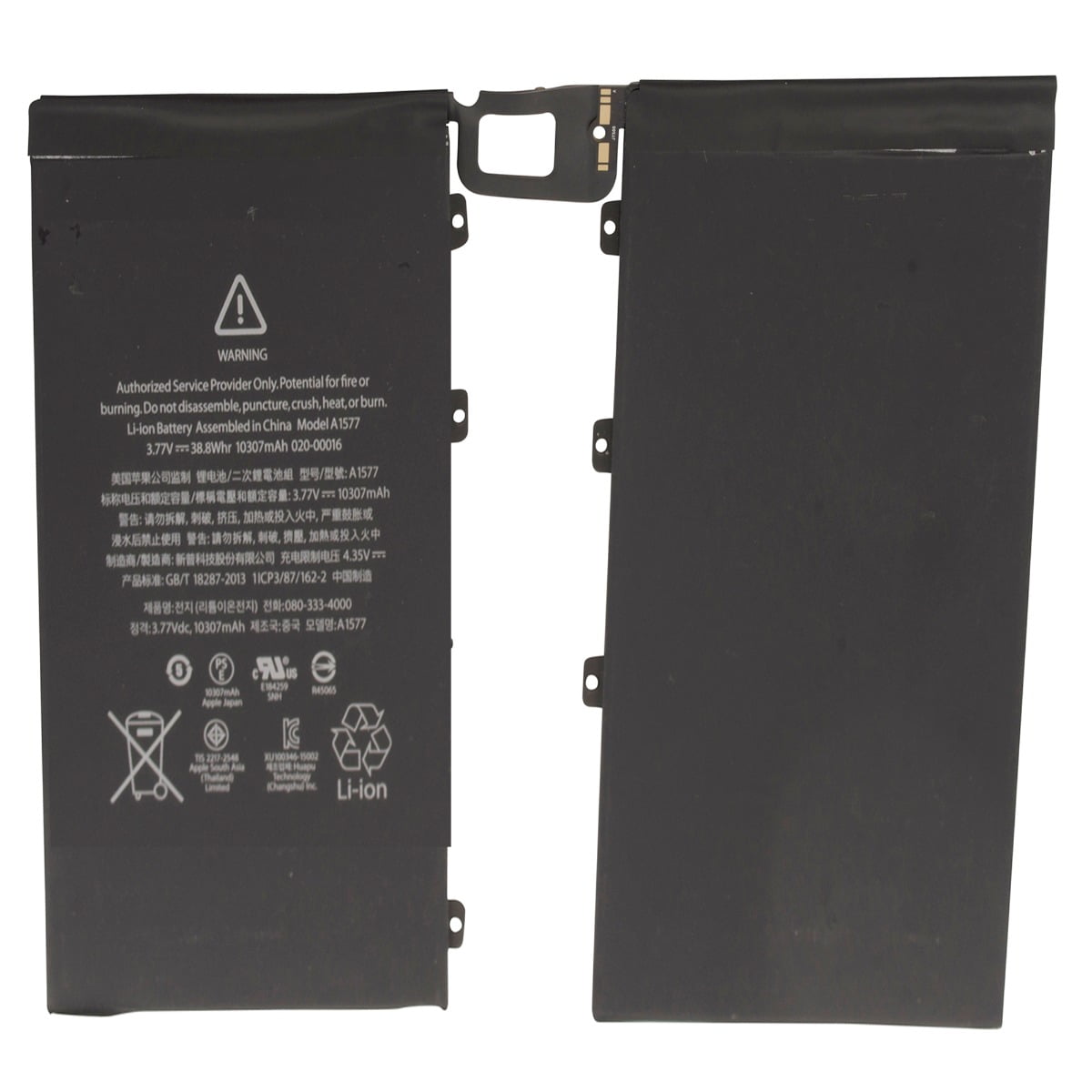 Replacement Li-ion Battery A1577 10307mAh For Apple iPad Pro 12.9 (2015 ...