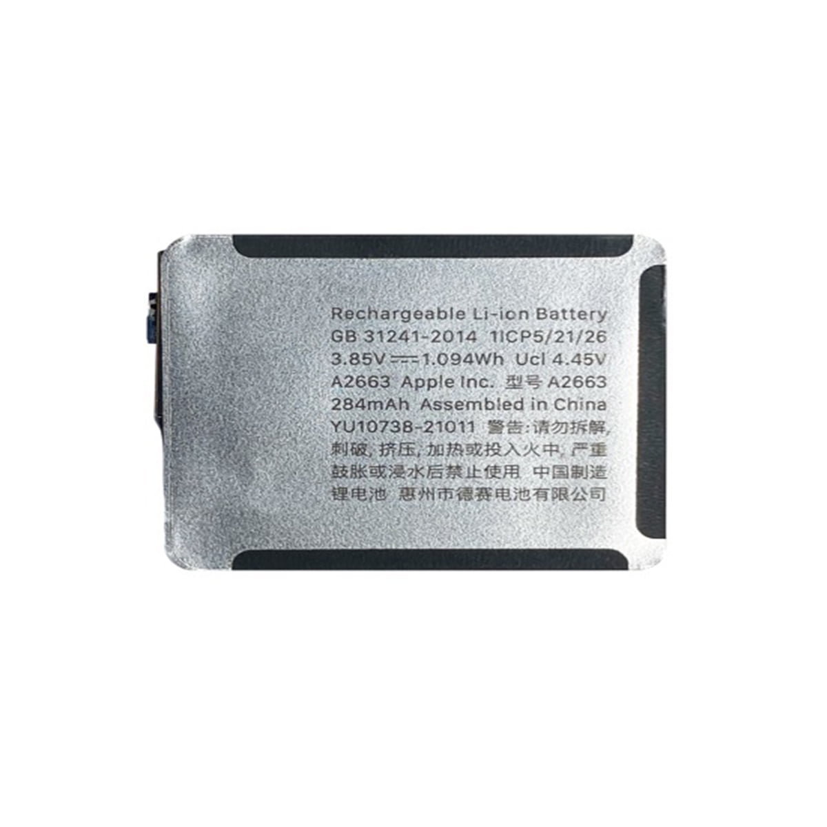 Replacement Li-ion Battery A2663 284 mAh For Apple Watch Series 7 41MM ...