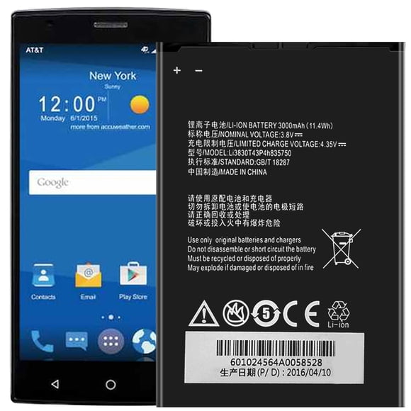 Cell Phone Batteries - Walmart.com