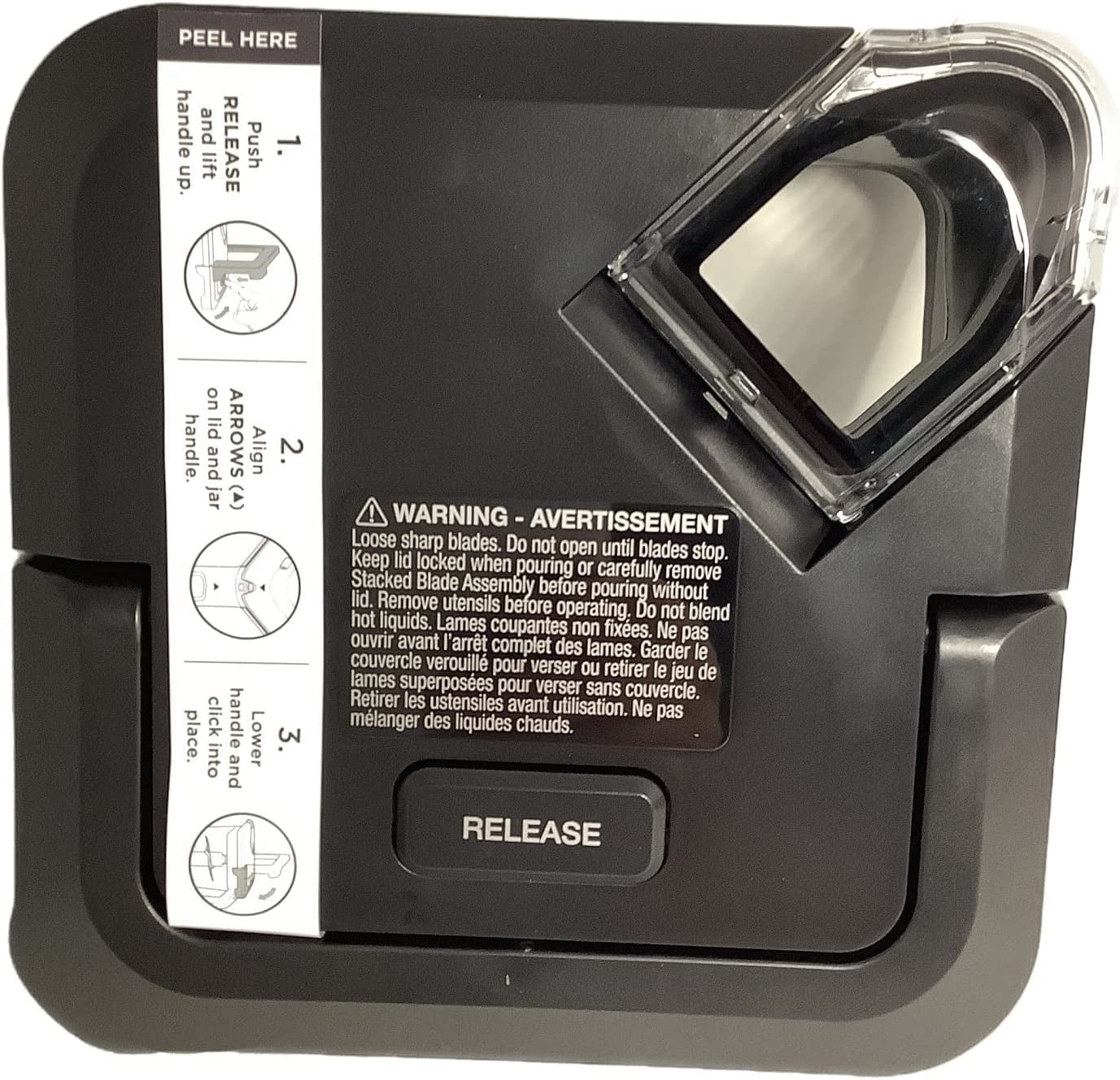 Replacement Locking Lid for Ninja 72oz XL Pitcher Auto-iQ BL640 BL641 ...