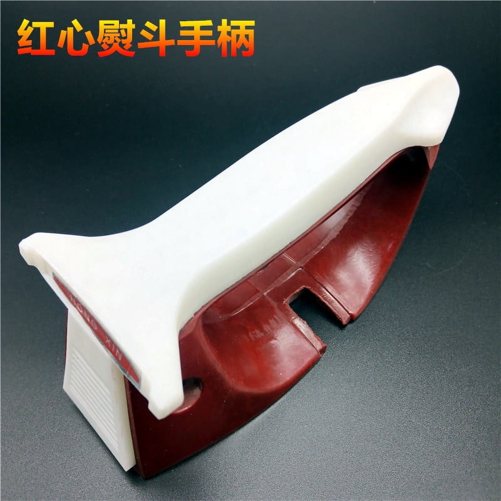 Replacement Plastic Grip Handle for 700w/500w Old-Fashioned Electric ...