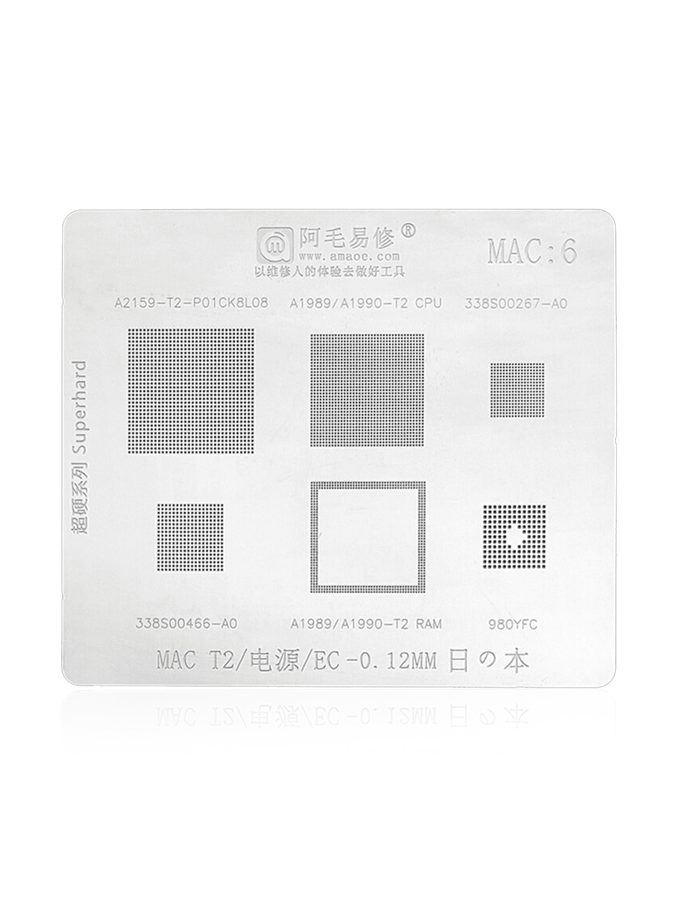 Replacement Power Logic Stencil Compatible For MacBook (A1989 / A1990 ...