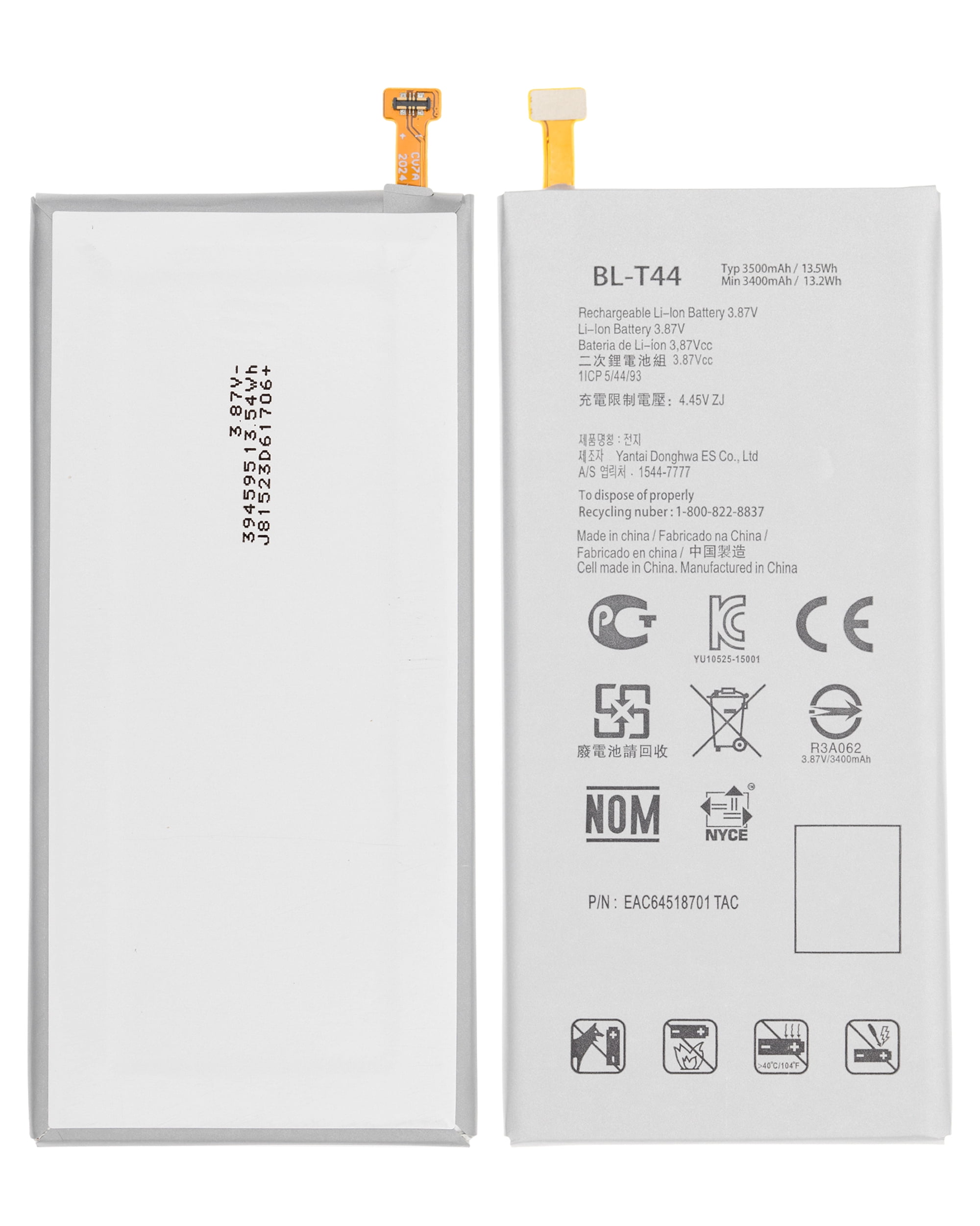 Replacement Replacement Battery Compatible For LG Stylo 5 (BL-T44 ...