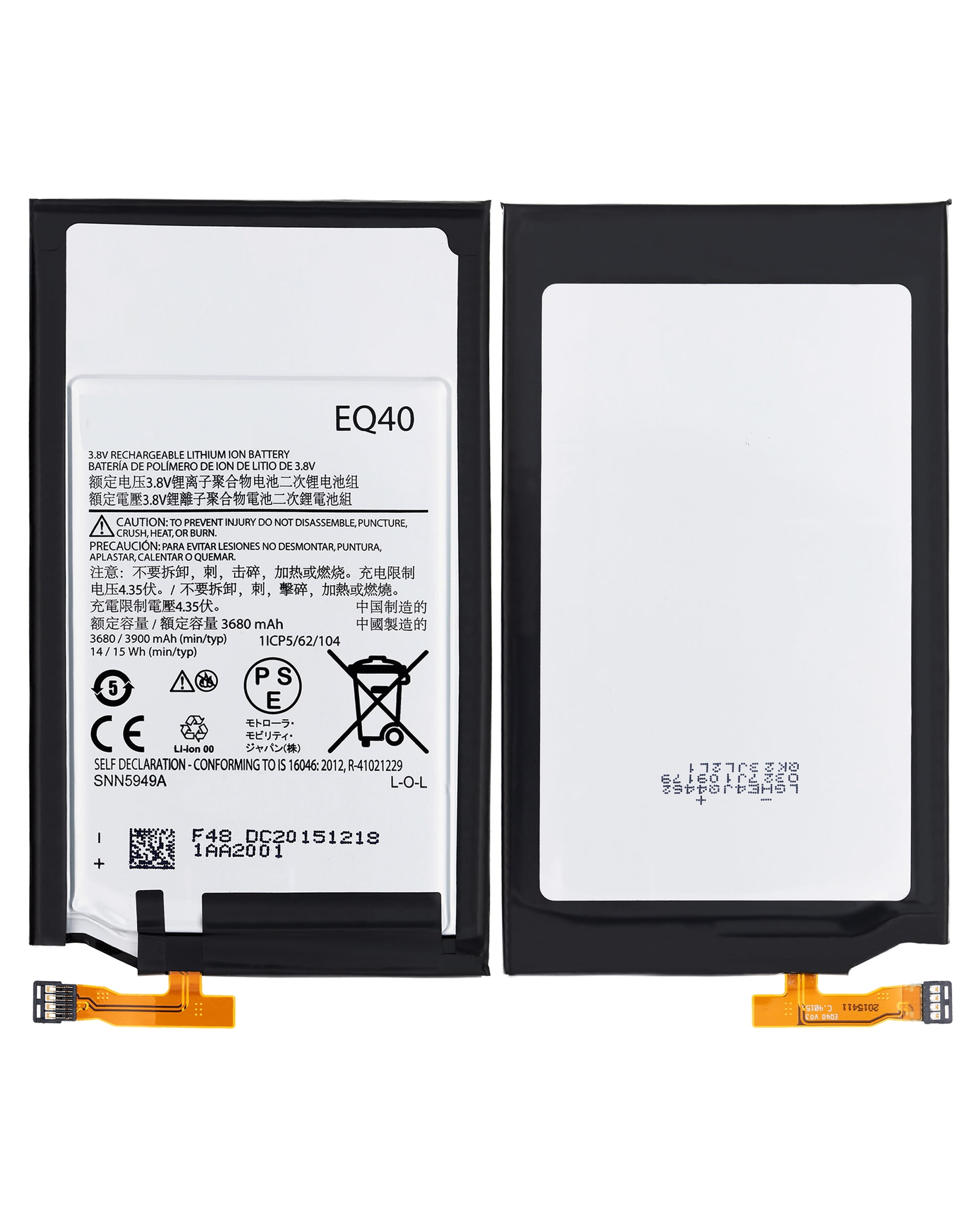 Replacement Replacement Battery Compatible For Motorola Droid Turbo ...
