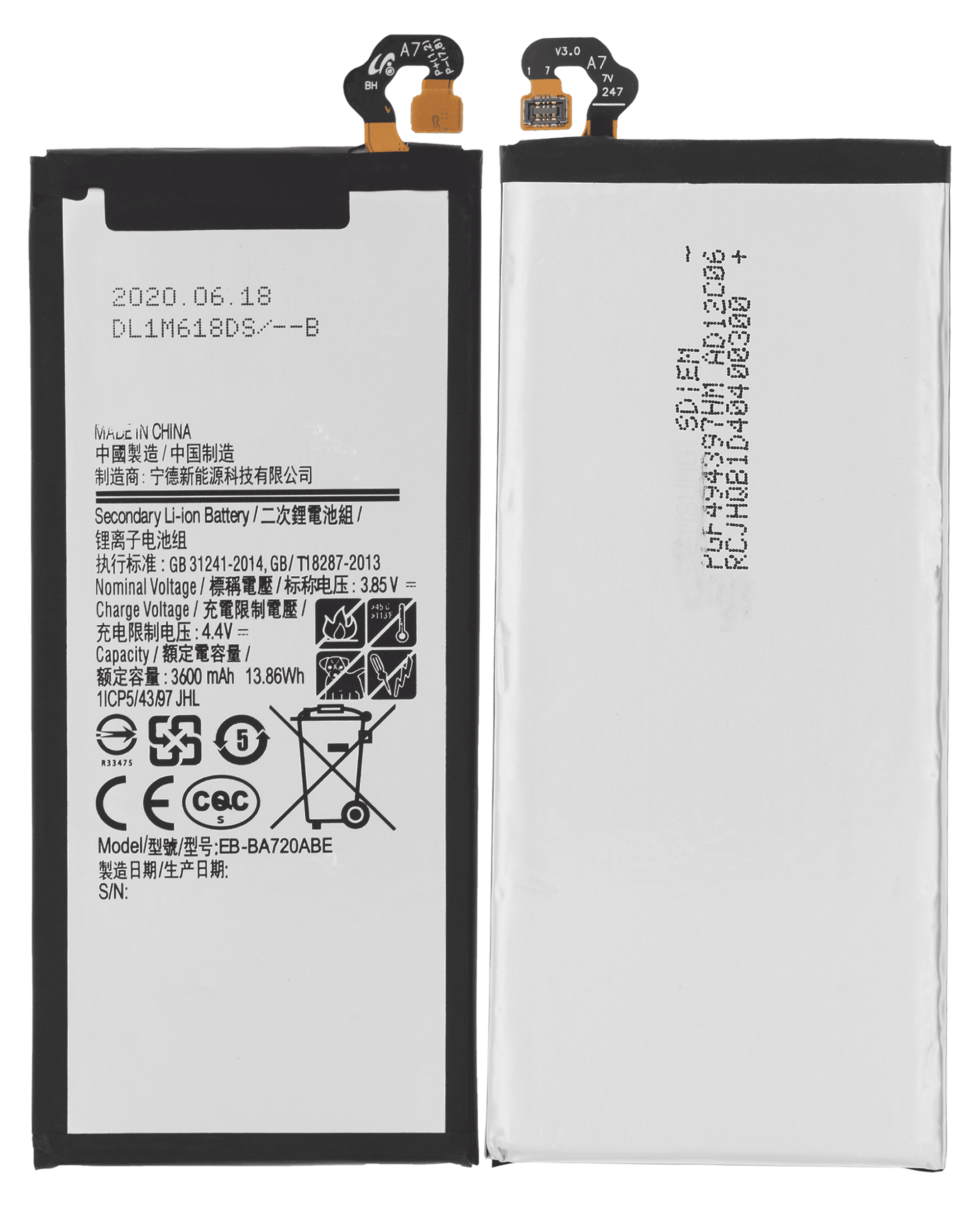 Replacement Replacement Battery Compatible For Samsung Galaxy A7 (A720 ...
