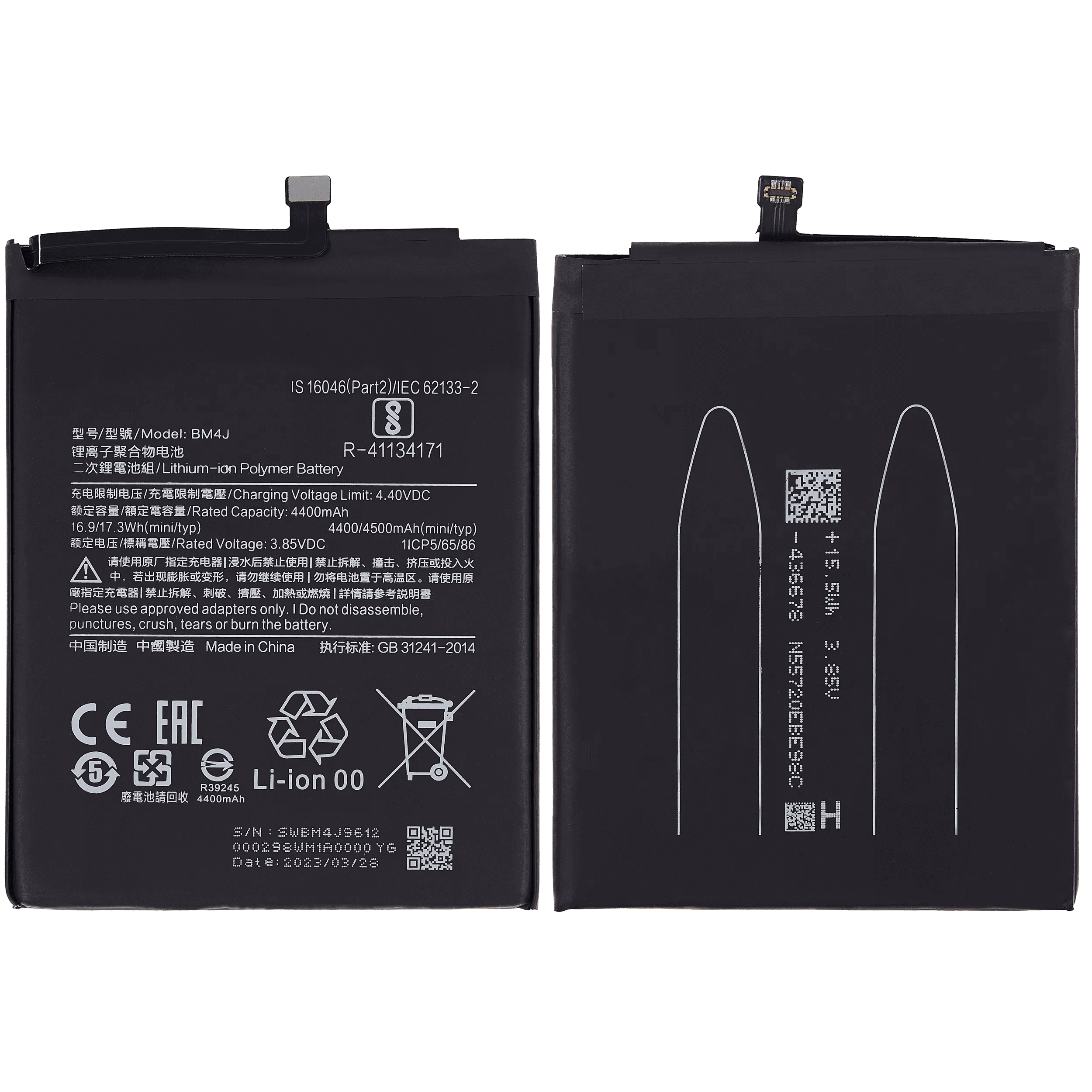 Replacement Replacement Battery Compatible For Xiaomi Redmi Note 8 Pro ...