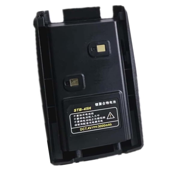 Replacement STB-45H QB-35L Battery for ST298/AT298 AT-398 AT-398UV ...