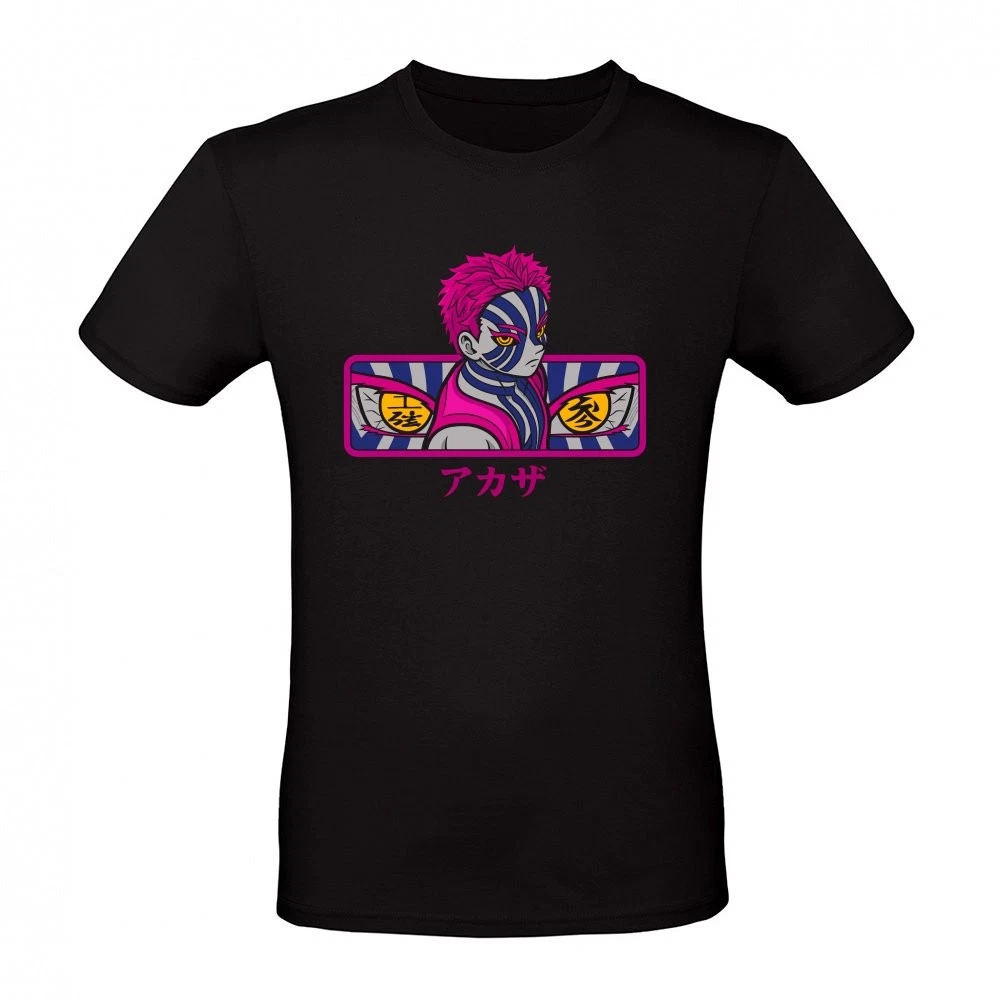 Reprint Rare Anime Akaza S Destructive Aura T Shirt Size S - 5Xl Gift ...