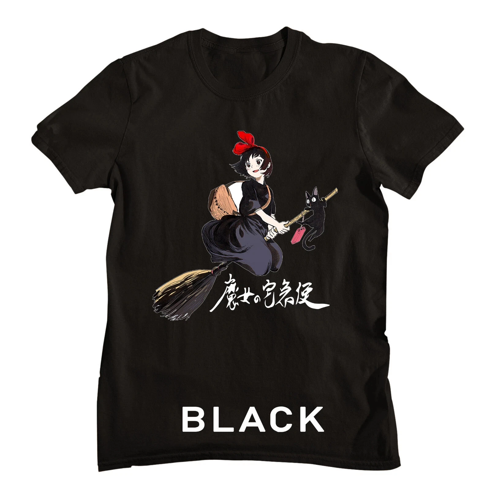Reprint Rare Anime Kiki's Delivery Studio Ghibli Kiki Black T Shirt ...