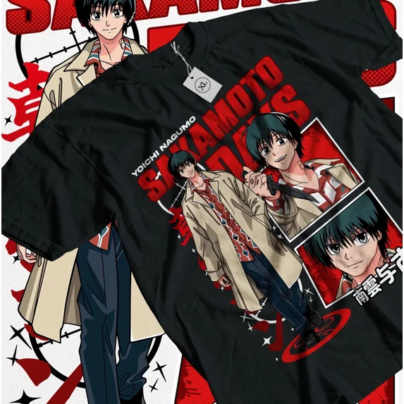 Reprint Rare Anime Sakamoto Black T Shirt Size S - 5XL V2 - Walmart.com