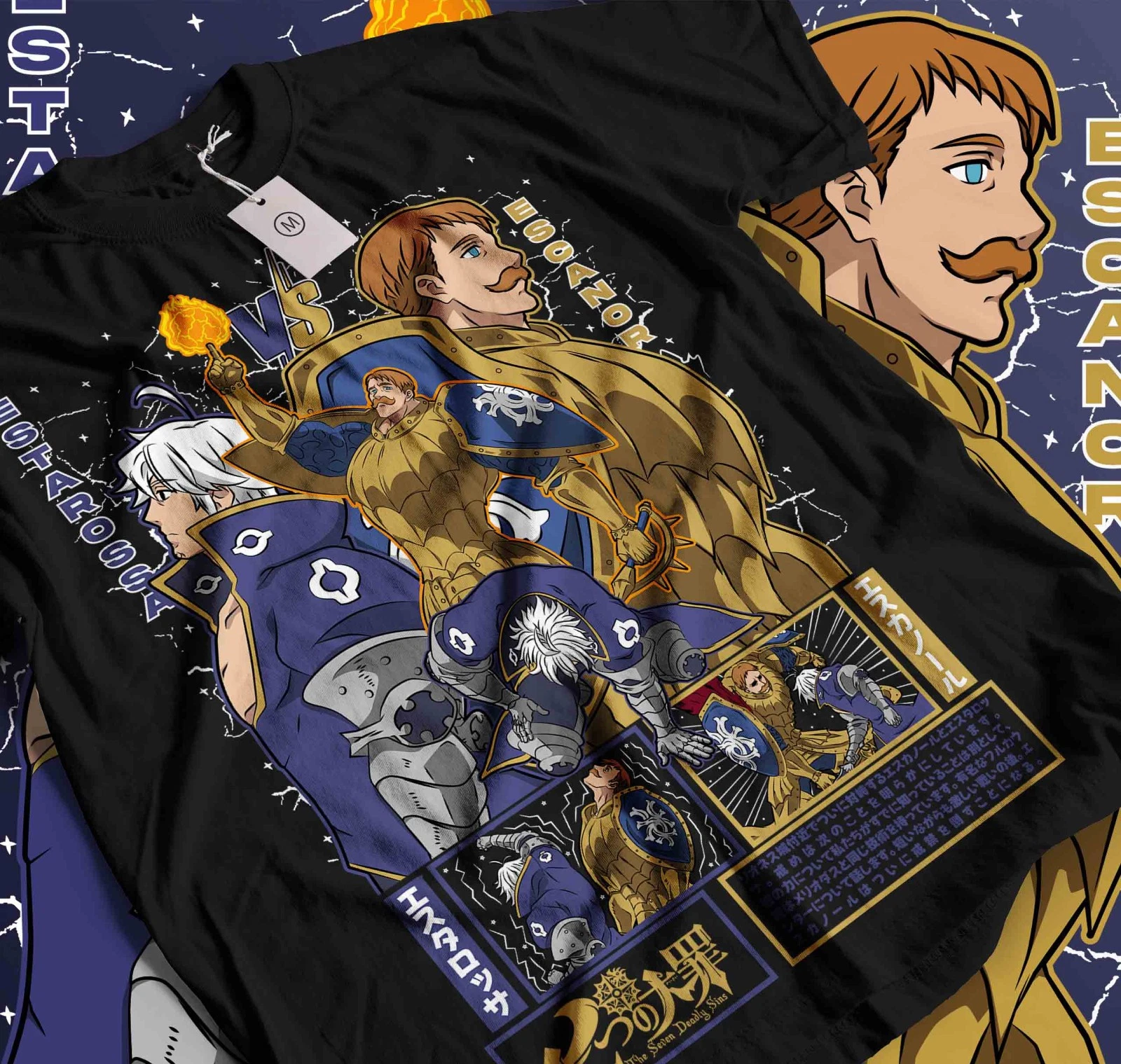 Reprint Rare Escanor The Seven Deadly Sins,nanatsu taizai,Hawk,Ban ...