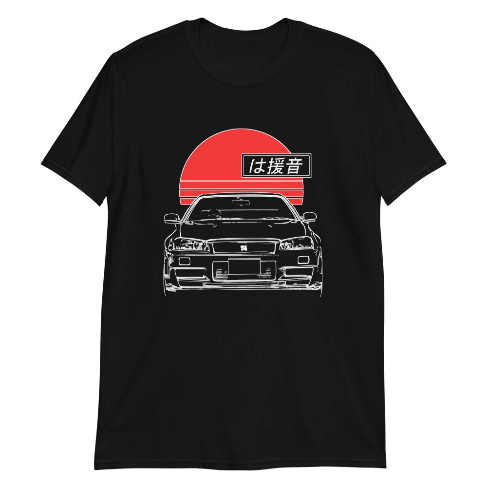 Reprint Rare GT-R R34 JDM Tuner Japan Red Sun Drift Street Racing GTR T ...
