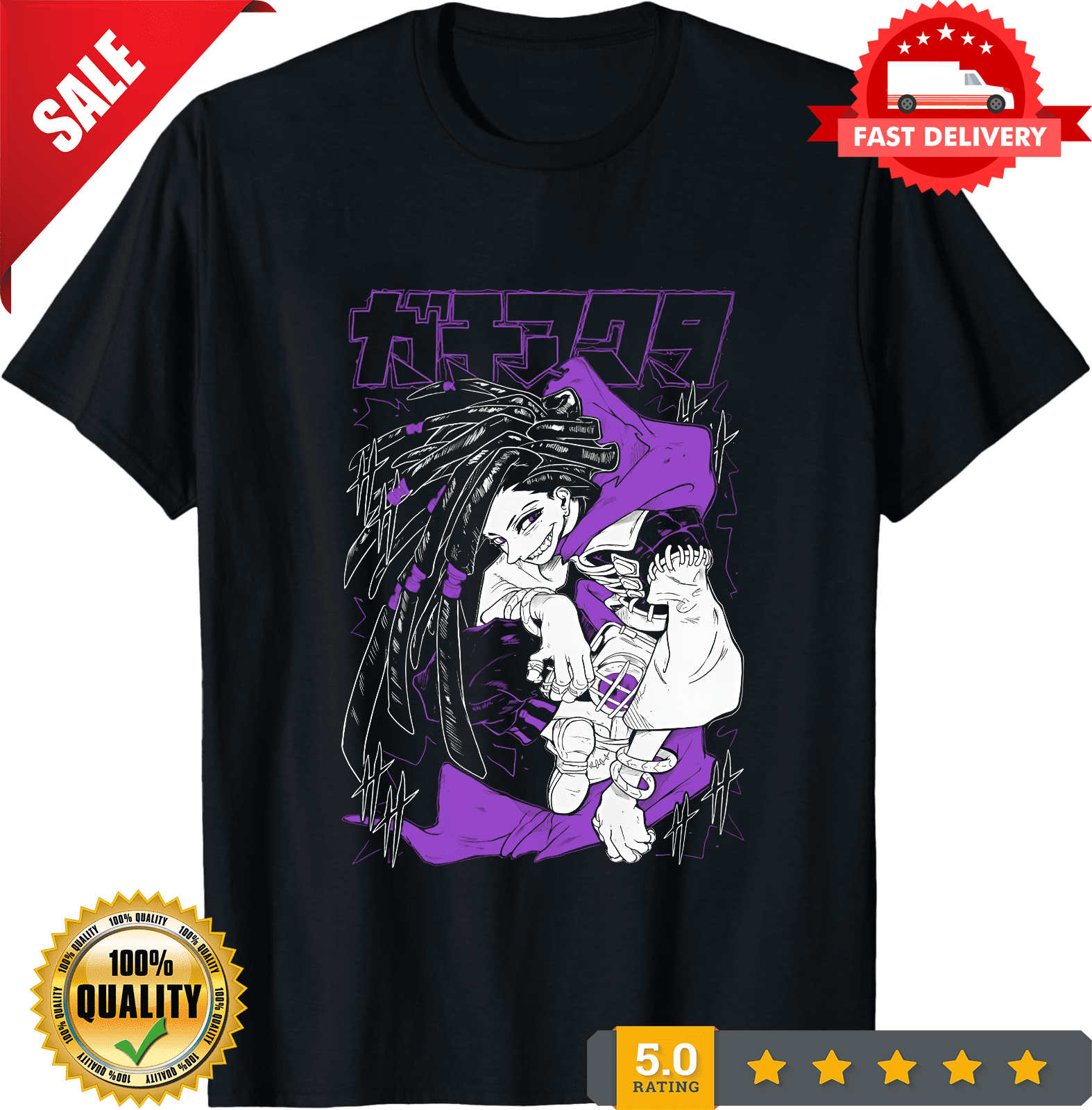 Reprint Rare Gachiakuta Tome T-Shirt Japanese Tankobon Horror Manga ...