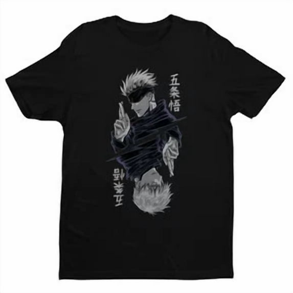 Reprint Rare Gojo Satoru Jujutsu Kaisen Reflection , Gojo Satoru T ...