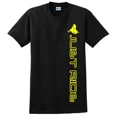 Reprint Rare JUST RIDE SNOW MOBILE T SHIRT SLED SNOW MACHINE SKI DOO ...