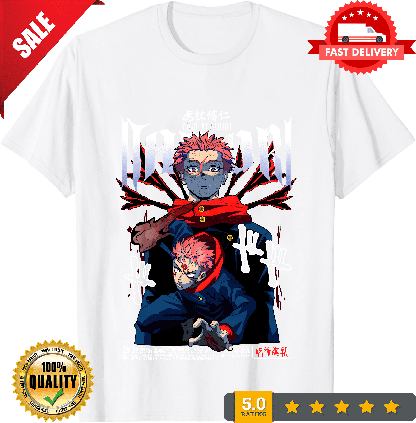 Reprint Rare Jujutsu Kaisen Gojo Satoru T-Shirt Mahito Horror Anime ...