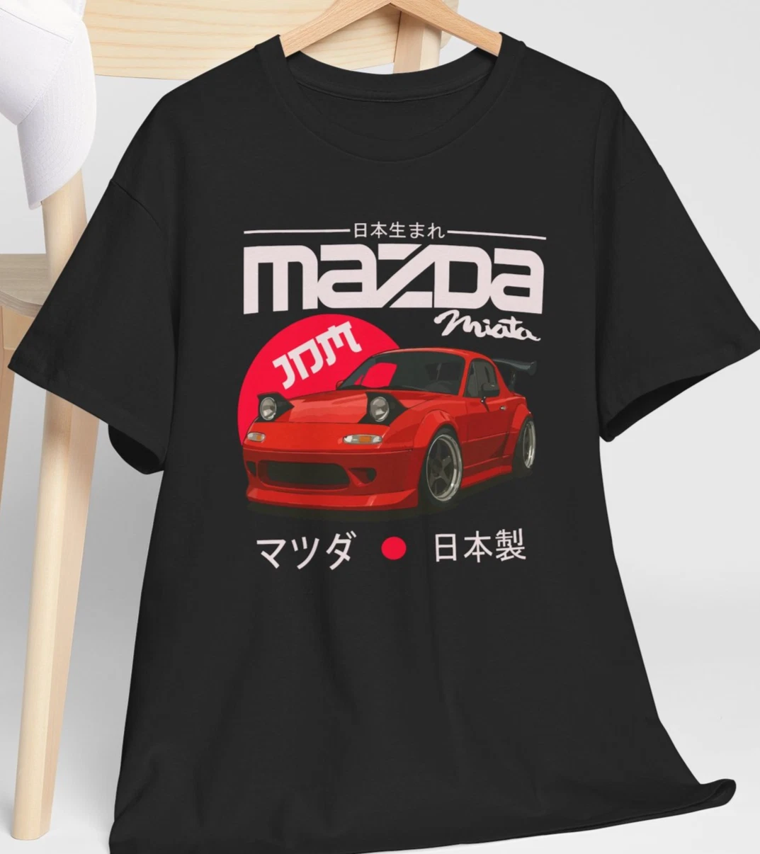 Reprint Rare Mazda MX5 Miata Shirt Japanese Cult Classic Iconic Sports ...