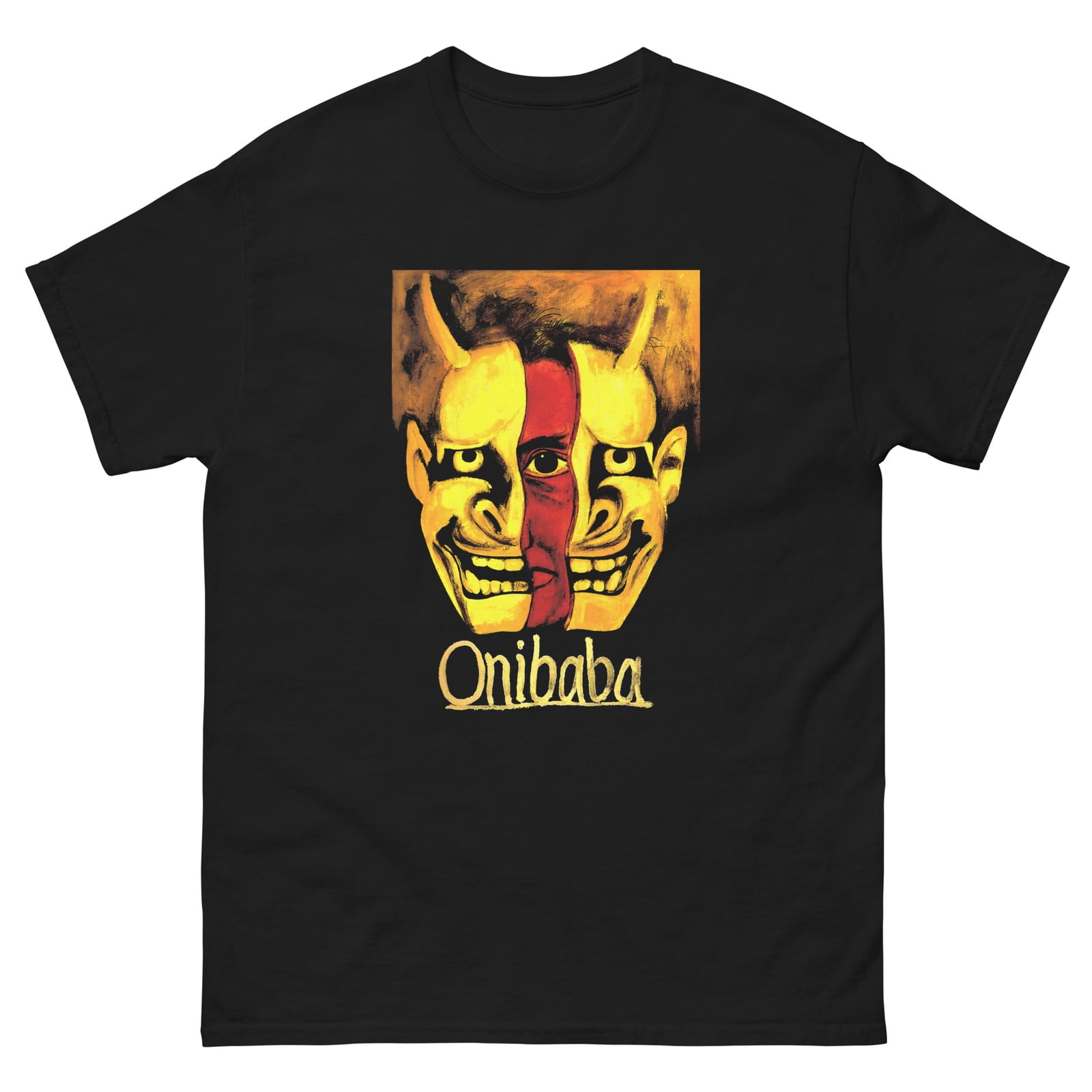 Reprint Rare Onibaba (1964) t-shirt - Walmart.com