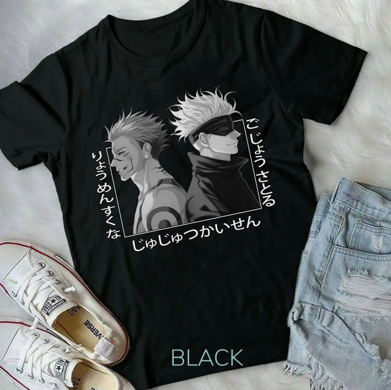 Reprint Rare Satoru Gojo Vs Sukuna Yuji Itadori Jujutsu Kaisen Manga ...