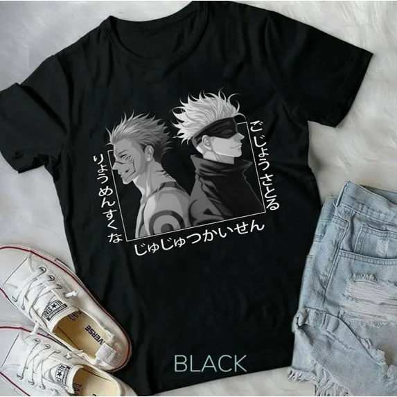 Reprint Rare Satoru Gojo Vs Sukuna Yuji Itadori Jujutsu Kaisen Manga ...