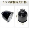 Reptile Heat Lamp Fixture 5.5 Inch Dome Light Fixture Heat Lamp Guard ...