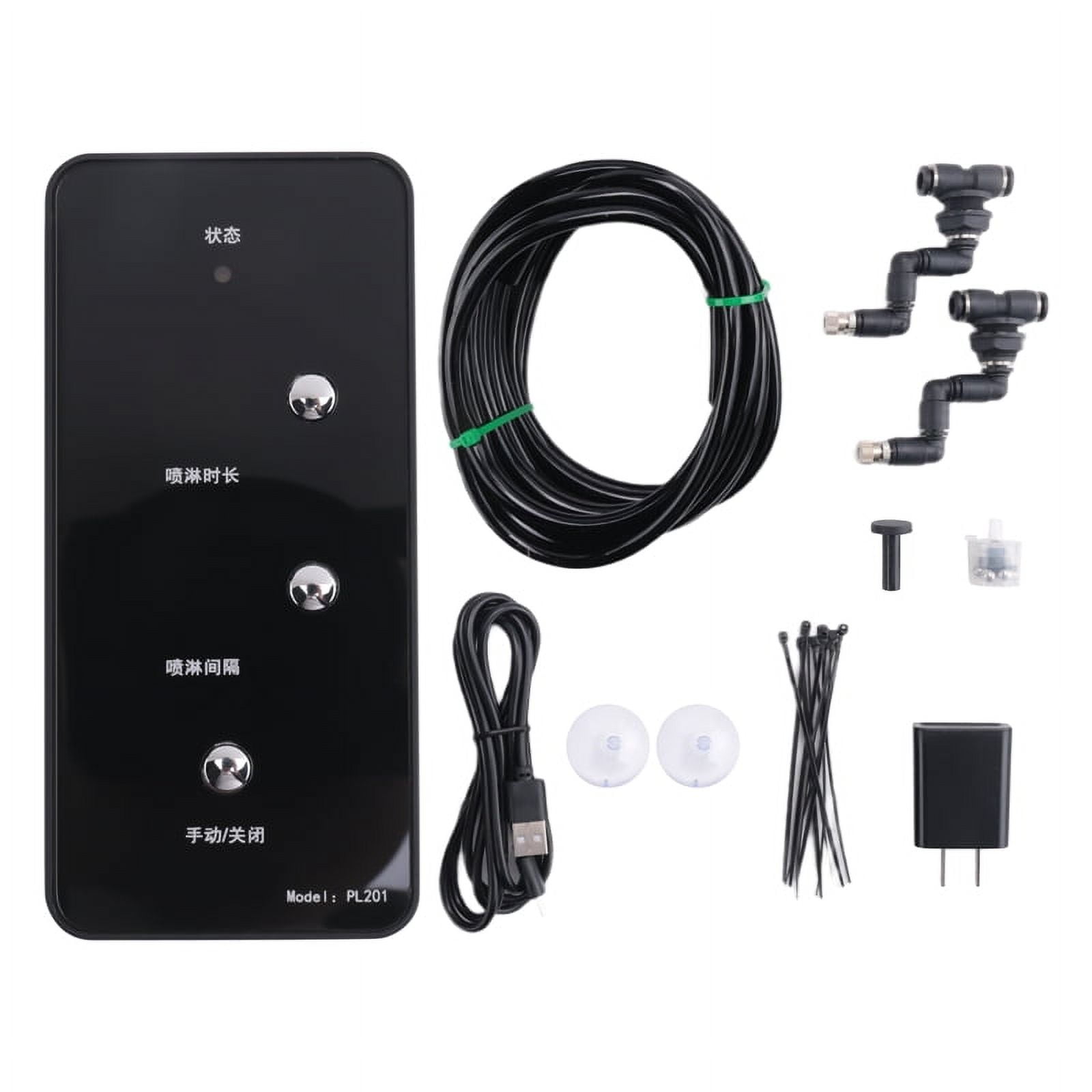 Reptile Humidifier, Misting System for Reptile Terrariums, Automatic ...