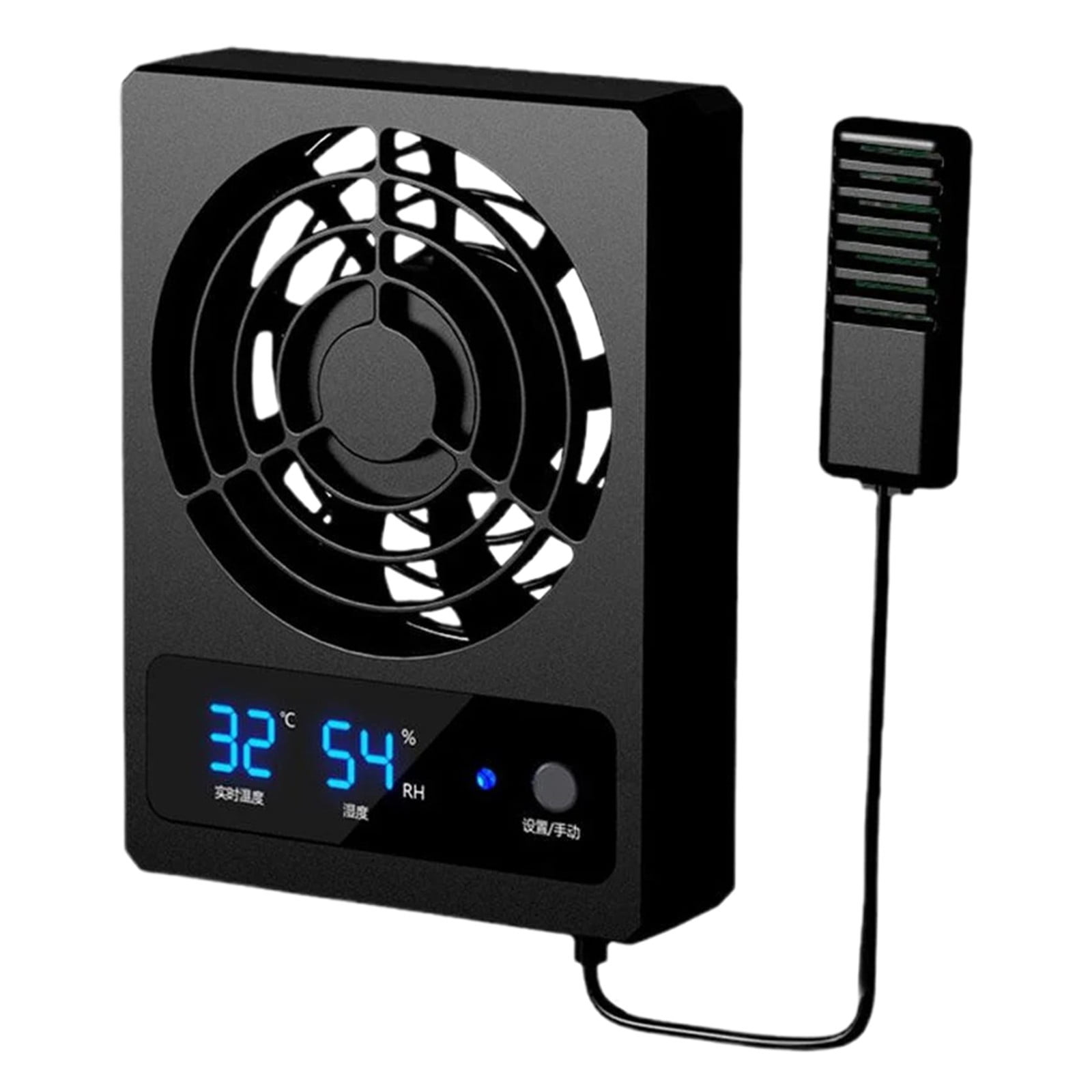 Reptile Ventilation Fan With Humidity Sensor And High-Temp Alarm, Fan ...