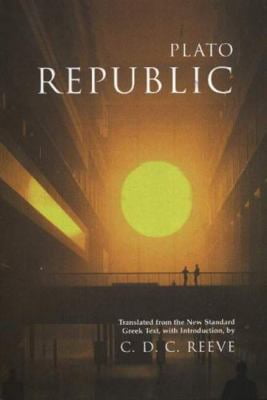 Pre-Owned Republic (Hardcover) 0872207374 9780872207370 - Walmart.com