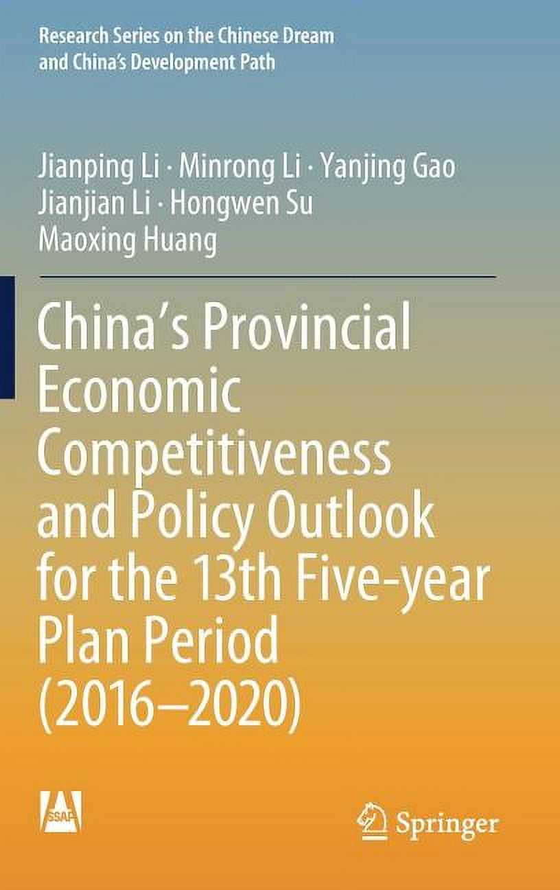 Research the Chinese Dream and China's Development Path: China's ...