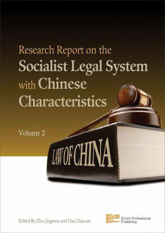 Pre-Owned Research Report on the Socialist Legal System with Chinese ...