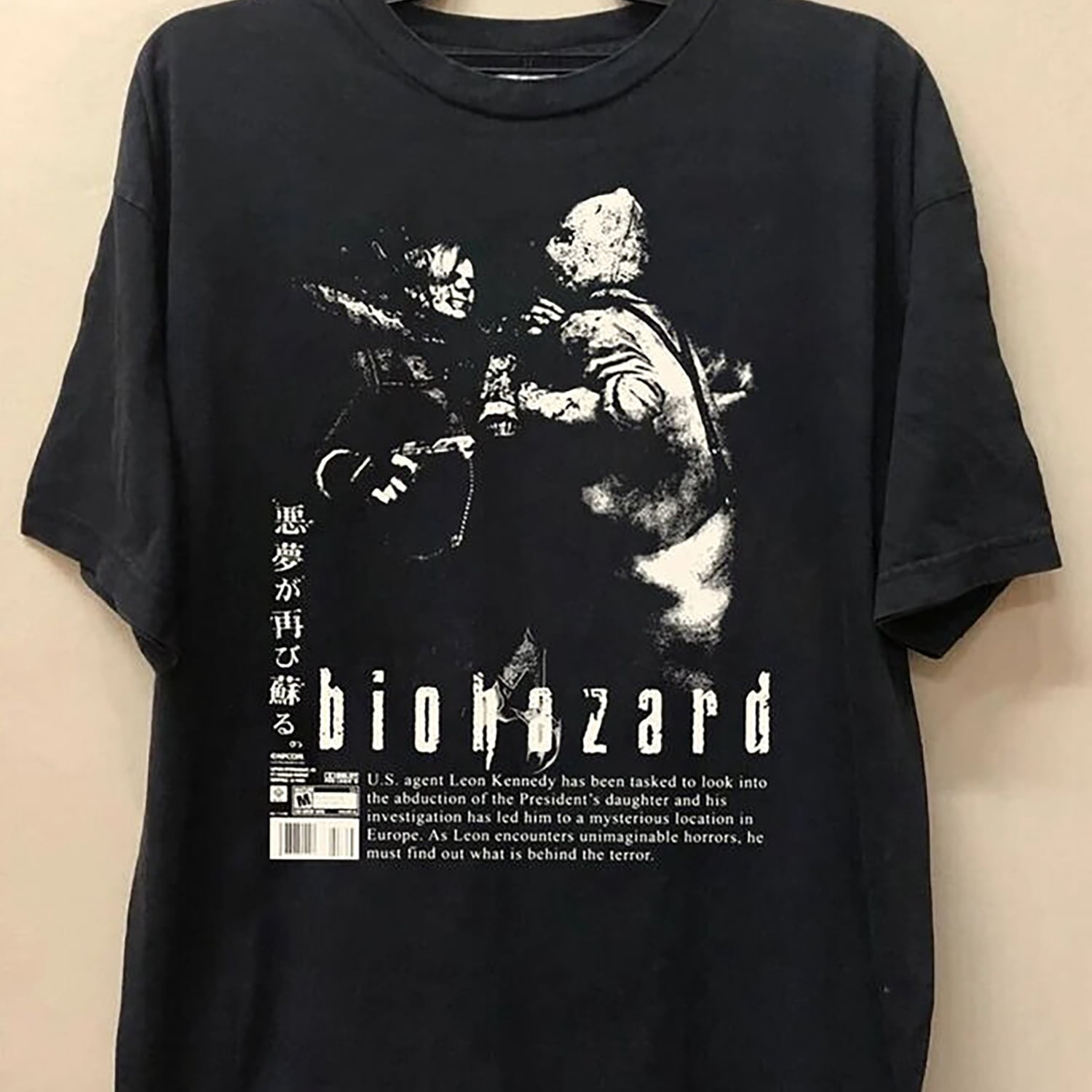 Resident Evil Gaming Shirt, Leon S Kennedy T-Shirt - Walmart.com