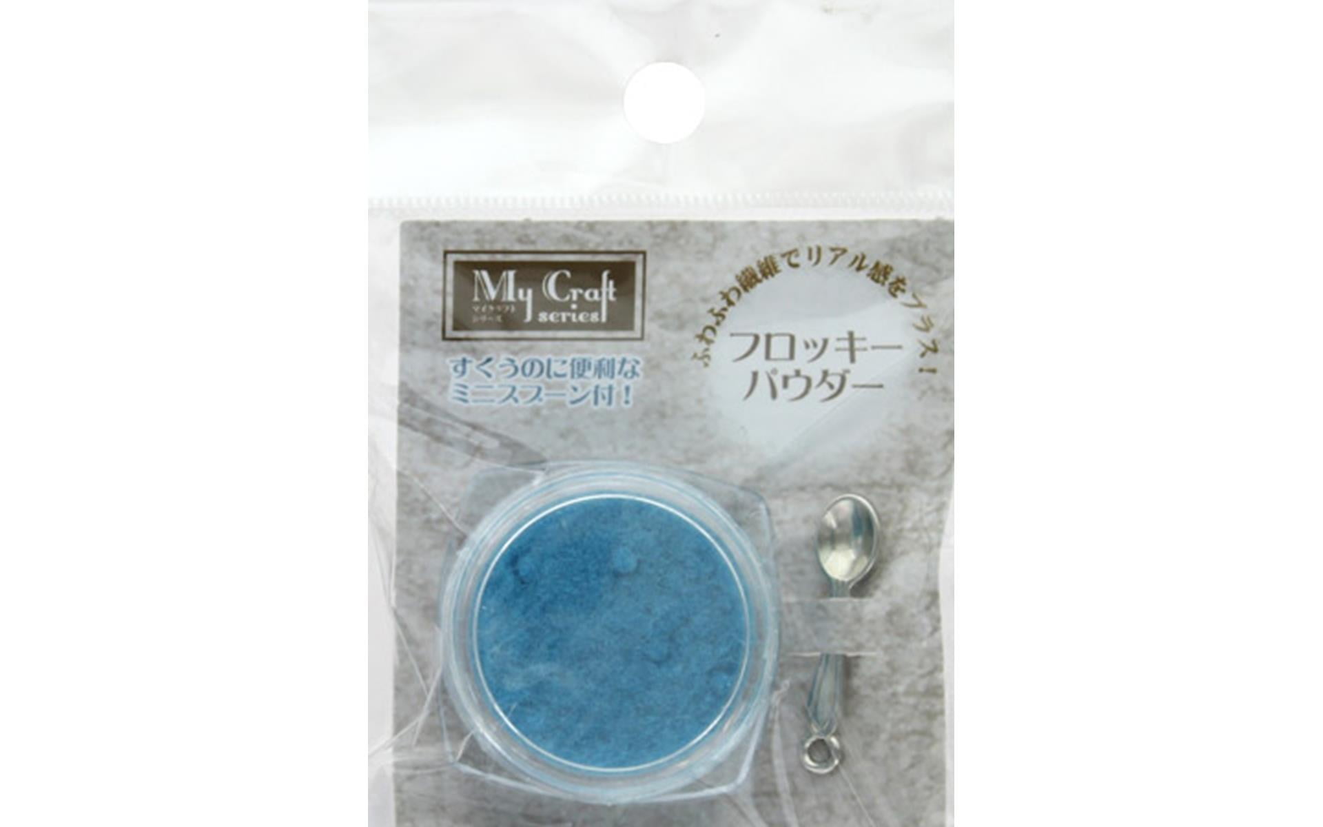 Resinate Flocky Powder .5gm Sky Blue - Walmart.com