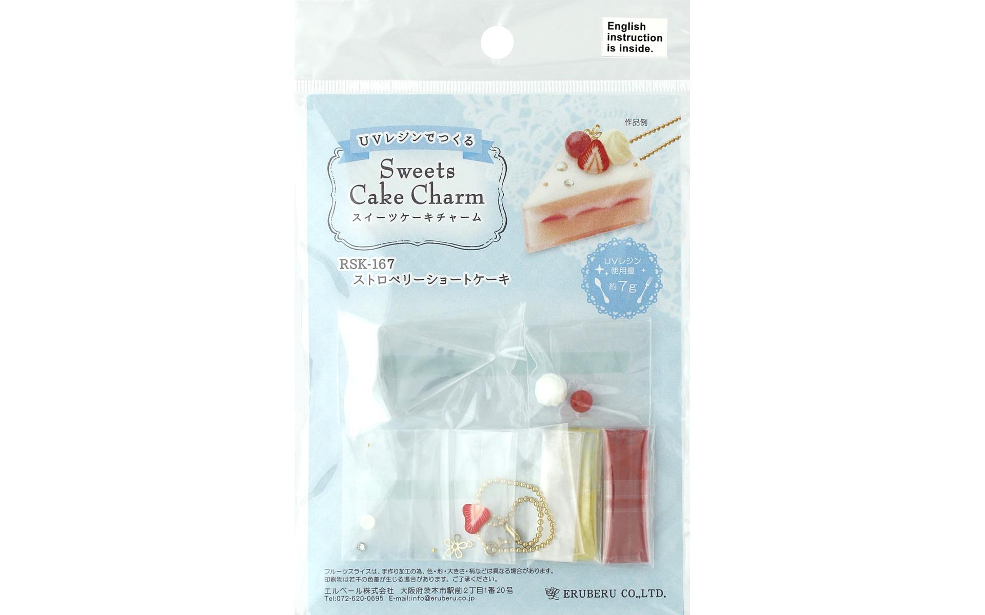 Resinate Kit Charm Resin Sweet Cake StrawberryCake - Walmart.com